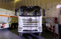 China Truck Mixing Concrete FAW J6L Model 8*4 Drive Mode 8 Cubic Tanker 320hp 4 Axles for sale