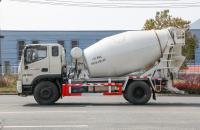 China Mini Concrete Mixer Truck Foton ES5 White Color 4m³ Mixing Tanker 4*2 Drive Mode for sale