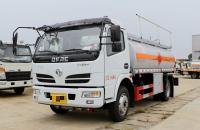 China Small Oil Tanker 7.6 Cubic 4*2 Drive Mode Dongfeng New Truck Single Cab leaf spring for sale