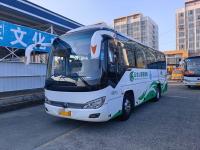 China Second Hand Bus 2017 Year Yutong Bus ZK6876 Single Door 38 Seats Spring Leaf LHD for sale