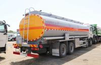 China Used Oil Container 30000 Liter Howo T5G Oil Tanker Truck 4 Axles Cab With Sleeper for sale