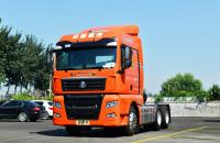 China Tractor Truck 6*4 Heavy Duty Sinotruck SITRAK G7 High Roof 480hp AMT Leaf Spring for sale