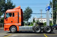 China Tractor Truck 6*4 Heavy Duty Sinotruck SITRAK G7 High Roof 480hp AMT Leaf Spring for sale