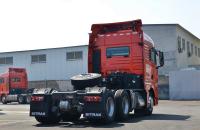 China Tractor Truck 6*4 Heavy Duty Sinotruck SITRAK G7 High Roof 480hp AMT Leaf Spring for sale