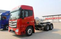 China Used Tractor Truck Head LNG Engine Foton EST 460hp Fast 12 Gears Pulling 40 Tons for sale