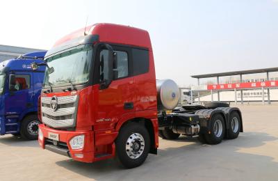 China Used Tractor Truck Head LNG Engine Foton EST 460hp Fast 12 Gears Pulling 40 Tons for sale