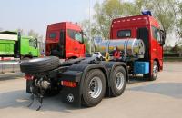 China Used Tractor Truck Head LNG Engine Foton EST 460hp Fast 12 Gears Pulling 40 Tons for sale