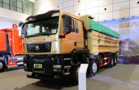 China Brand New Sino Truck SITRAK C7H Urban Construction Debris 8*4 Dump Truck 440hp for sale