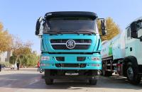 China Sino Mining Truck 380hp Inline Six-Cylinder 8.7 Meters Long 6*4 Steyr D78 LHD/RHD for sale