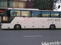 China Second Hand Bus 2018 Year Yutong Bus ZK6122 Double Door 56 Seats Spring Leaf LHD for sale