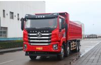 China Hongyan 560hp C6 Loading 20 Tons 12 Tires Used Tipper Truck Dumper 8×4 LHD/RHD for sale