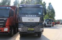 China Sino Power Truck SITRAK G7H Black Color Loading 30 Tons Road Transport Spring Leaf for sale