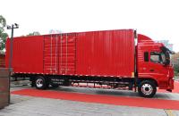 China Used Truck Cargo Wingspan Type Box JAC Lorry Truck* 4*2 Double Rear Tires 3 Seats for sale