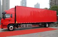 China Used Truck Cargo Wingspan Type Box JAC Lorry Truck* 4*2 Double Rear Tires 3 Seats for sale