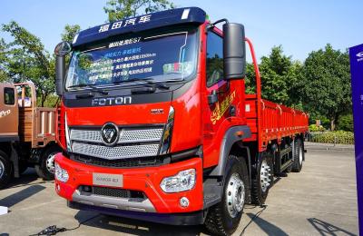 China Used Sino Cargo Truck Yuchai Engine 270hp 8*2 Drive Mode 2 Seats Single Sleeper for sale