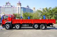China Used Sino Cargo Truck Yuchai Engine 270hp 8*2 Drive Mode 2 Seats Single Sleeper for sale