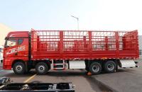 China Used Cargo Trucks For Sale In China Jiefang CNG 460hp Heavy Duty Single And Half Cab for sale