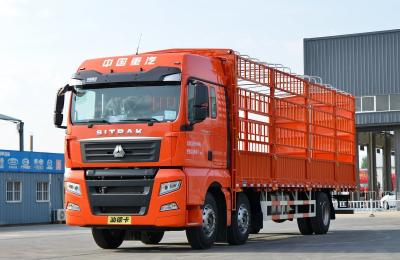 China Used Howo Cargo Truck SITRAK G7 Model 6*2 Lorry Truck Leaf Spring 8.6 Meters Long Box for sale