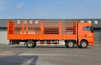 China Used Howo Cargo Truck SITRAK G7 Model 6*2 Lorry Truck Leaf Spring 8.6 Meters Long Box for sale
