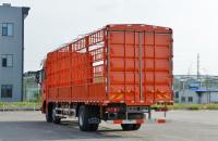 China Used Howo Cargo Truck SITRAK G7 Model 6*2 Lorry Truck Leaf Spring 8.6 Meters Long Box for sale