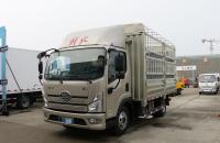 China Used Faw Cargo Truck Champagne Color 4*2 Fence Lorry Truck 4 Meters Box Flat Cabin for sale