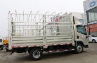 China Used Faw Cargo Truck Champagne Color 4*2 Fence Lorry Truck 4 Meters Box Flat Cabin for sale