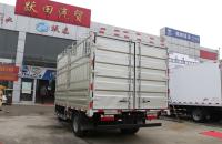 China Used Faw Cargo Truck Champagne Color 4*2 Fence Lorry Truck 4 Meters Box Flat Cabin for sale