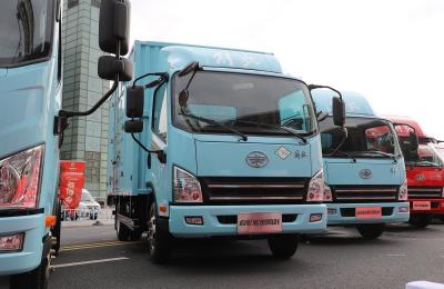 China Used 4x2 Cargo Truck FAW Van Truck CNG Engine 150hp Container Box 3300mm Wheelbase for sale