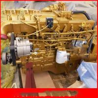 China Reliable Bus Spare Parts Yutong Bus ZK6110H Yuchai Engine YC6L280-30 High Precision for sale