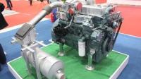 China Reliable Bus Spare Parts Yutong Bus ZK6119H Yuchai Engine YC6L280-50 High Precision for sale