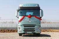 China Tractor Head Truck Eaton 12th Gear Dongfeng GX 4*2 Traction Mass 35 Tons 480hp Heavy Truck for sale