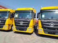 China New Tractor Trucks 6*4 Foton GTL Horse 510hp Yellow Color 10 Tires Automatic 2021 Year for sale