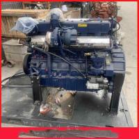 China Reliable Bus Spare Parts Yutong Bus ZK6119H Weichai Engine WP7.300E51 High Precision for sale