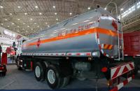 China Heavy Oil Tanker Truck Sinotruck 20m3 Tanker Aluminum Alloy MAN Front Axle Flat Cab for sale