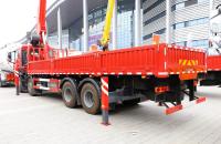 China 8x4 Truck Crane Mounted Chinese Brand Howo 350hp Weichai Engine XCMG Arm Strong Power for sale