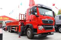 China 8x4 Truck Crane Mounted Chinese Brand Howo 350hp Weichai Engine XCMG Arm Strong Power for sale