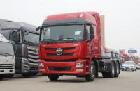 China Tractor Trucks Used 6*4 Foton GTL Horse Head LNG Cummins Engine 500hp Fast Gearbox for sale