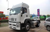 China 4x2 Tractor Truck Single Deff ISUZU Mover Deisel Engine 350hp Euro 4 Emission Singe And Half Cab for sale