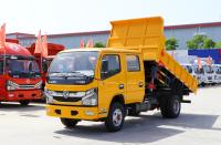 China Mini Dump Truck For Sale Euro 5 Emission Chinese Brand Tipper Double Cabin 4*2 Drive Mode for sale