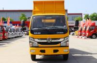 China Mini Dump Truck For Sale Euro 5 Emission Chinese Brand Tipper Double Cabin 4*2 Drive Mode for sale