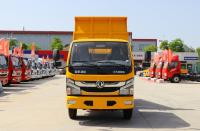 China Mini Dump Truck For Sale Euro 5 Emission Chinese Brand Tipper Double Cabin 4*2 Drive Mode for sale