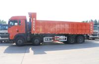 China Sinotruk Uk Used Tipper Trucks 8×4 Sitrak G7H Heavy Duty 12.5L Displacement Single Sleeper for sale