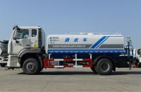 China Used Sprinkler Truck Single Axle Sinotruck Hohan Model 10 M³ Spray Road Brand New LHD for sale
