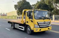 China New Wrecker Truck Foton 4*2 Towing Truck 3800mm Wheelbase 3 Tons Loading Capacity for sale