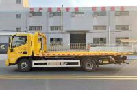 China New Wrecker Truck Foton 4*2 Towing Truck 3800mm Wheelbase 3 Tons Loading Capacity for sale