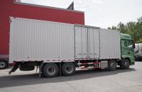 China 12 Wheeler Cargo Truck 8×4 Diesel Engine 560hp FAW Lorry Truck Van Box 20 Tons Capacity for sale