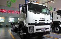 China Truck Tractor Flat Roof Cabin ISUZU Horse Head Trailer 6*4 Drive Mode 350hp Euro 4 Emission for sale