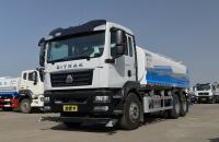 China Sprinkler Water Tanker Truck 6*4 Sinotruck Sitrak 14m³ Capacity Tanker 9.5 Meters Long 10 Wheels for sale