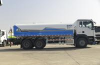 China Sprinkler Water Tanker Truck 6*4 Sinotruck Sitrak 14m³ Capacity Tanker 9.5 Meters Long 10 Wheels for sale