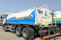China Sprinkler Water Tanker Truck 6*4 Sinotruck Sitrak 14m³ Capacity Tanker 9.5 Meters Long 10 Wheels for sale